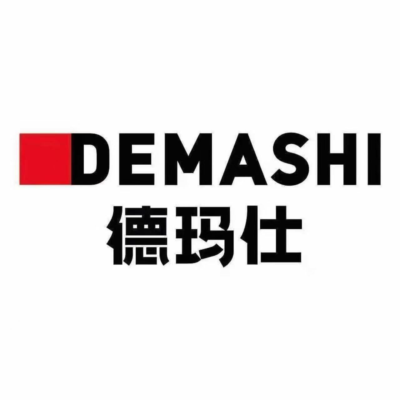 德玛仕派格专卖店