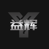 益辉机械设备企业店