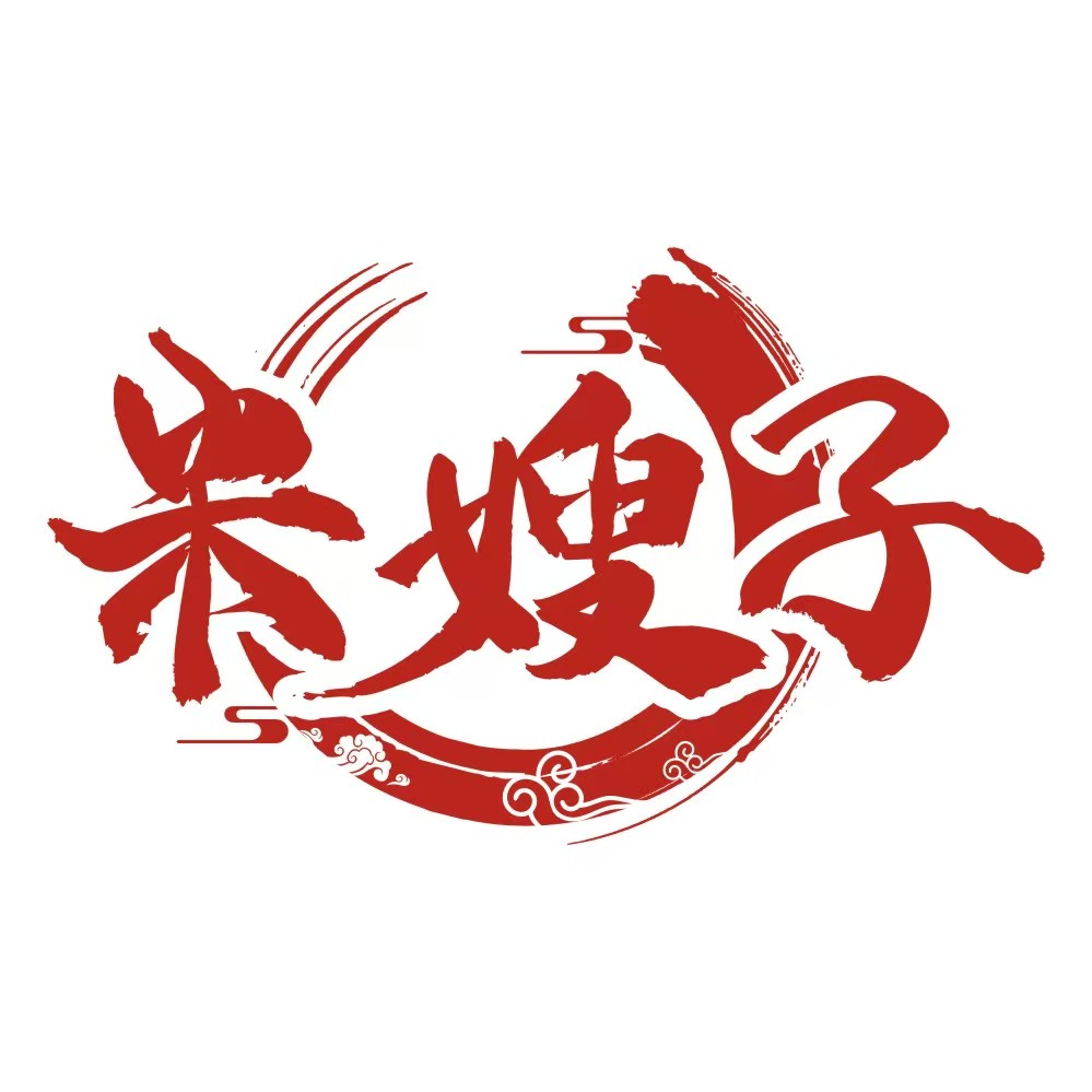 米嫂子旗舰店