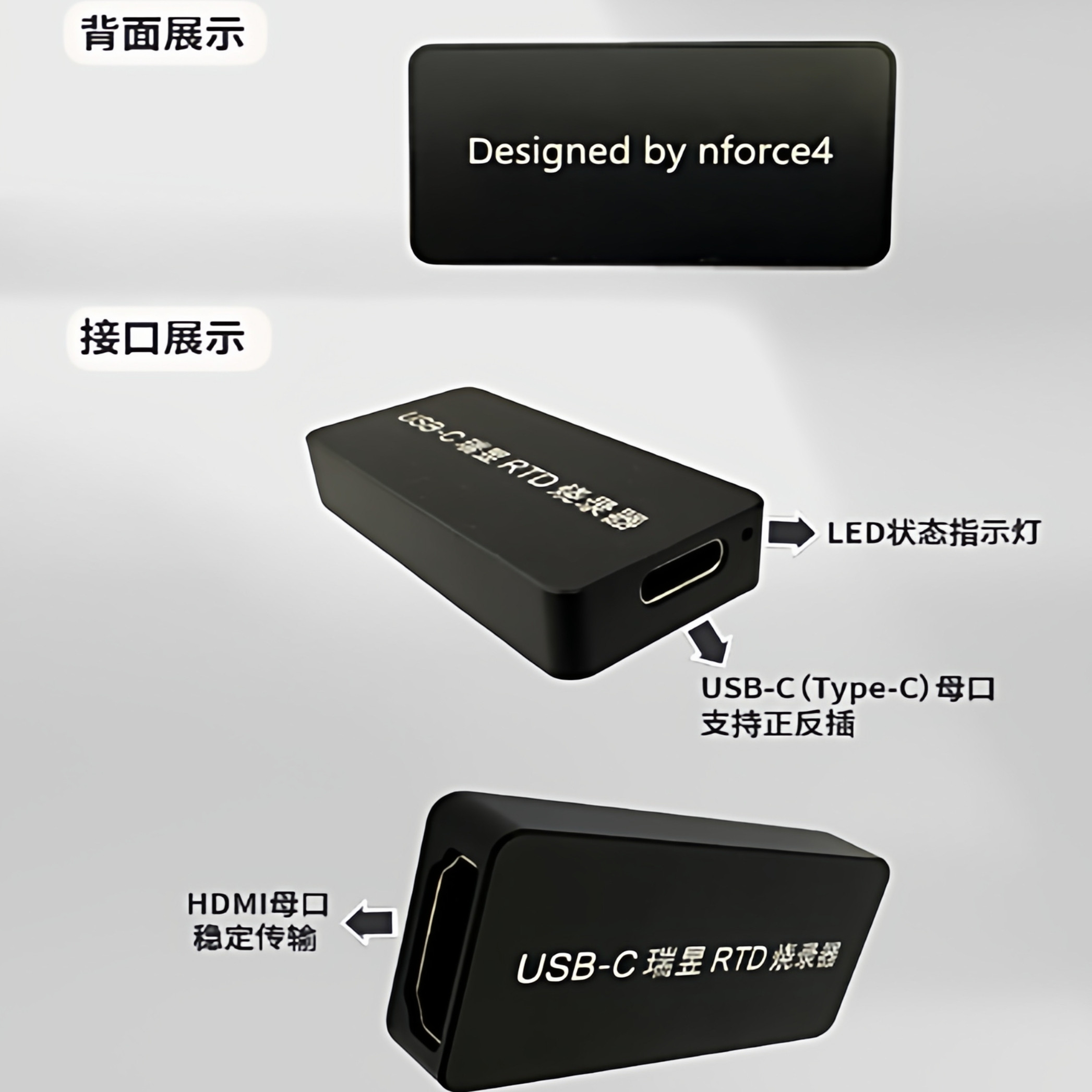 2025年USB-C瑞昱RTD烧录器避坑指南｜2775/2721/2735/2739全型号实测推荐-便携显示器-淘宝好物网