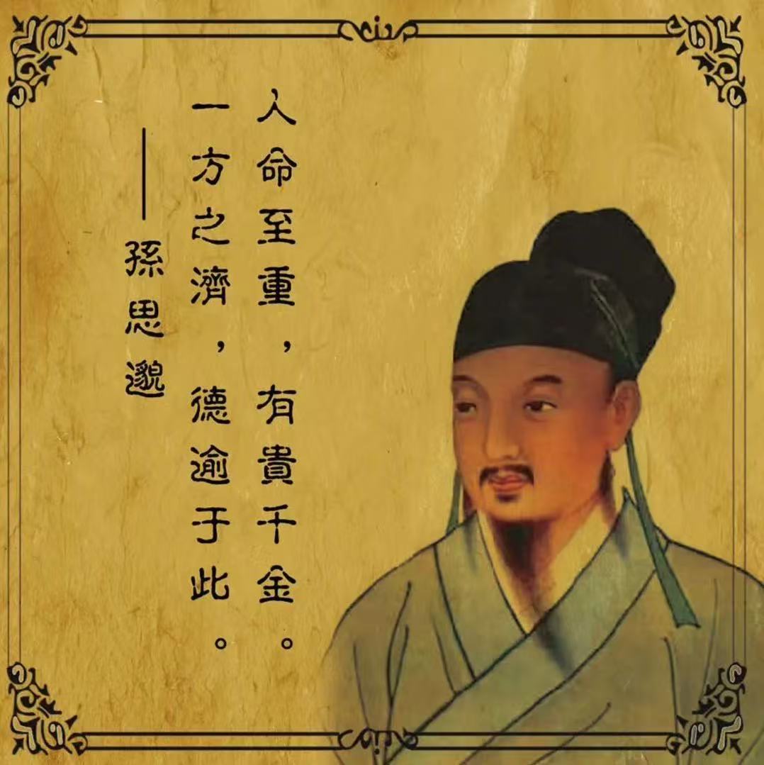 佰年颂旗舰店