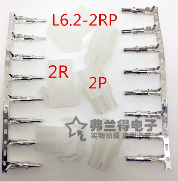 紅星HX62002-2R/RT HX62001-2P/PT 大田宮L6.2-2P 間距6.2mm