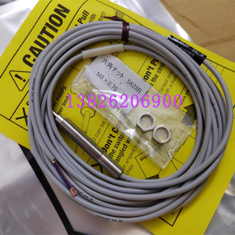 又在为工业传感器挑花眼？Metrol美德龙这个1mm小东西够用了_传感器_淘宝数码网