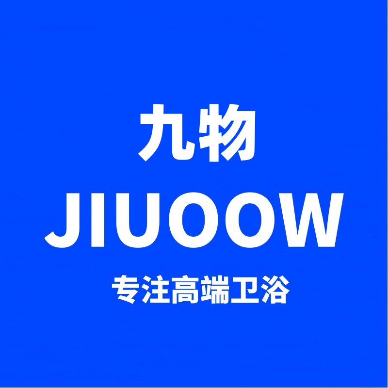 JIUOOW品牌工厂折扣店