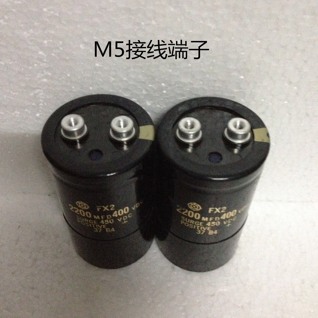 2200MFD 400VDC Import Hitachi FX2 Gold 450V 2200UF Inverter ...