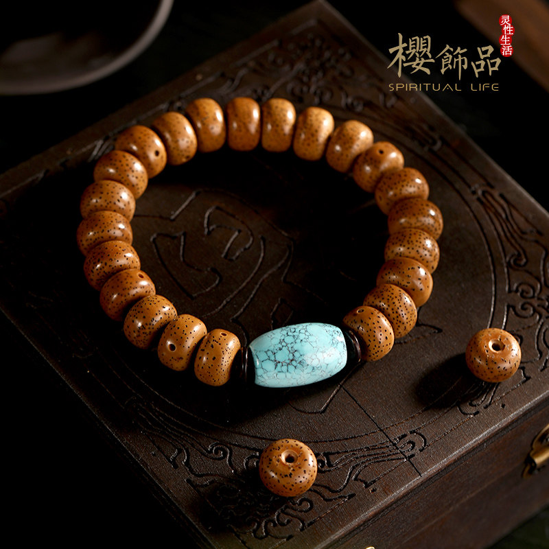 Sakura [gongcheng] natural hainan chen zi lao zi xingyue bodhi seed ...