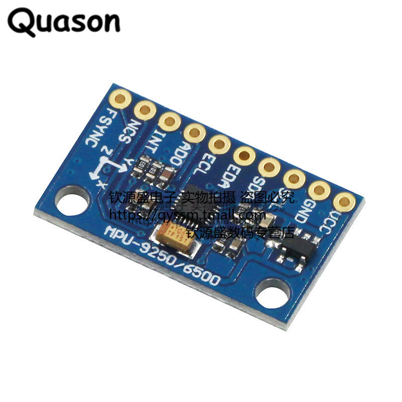 磁场MPU9250 9DOF 九轴/9轴姿态 加速度 陀螺仪 指南针磁场传感器 - 电子批发网