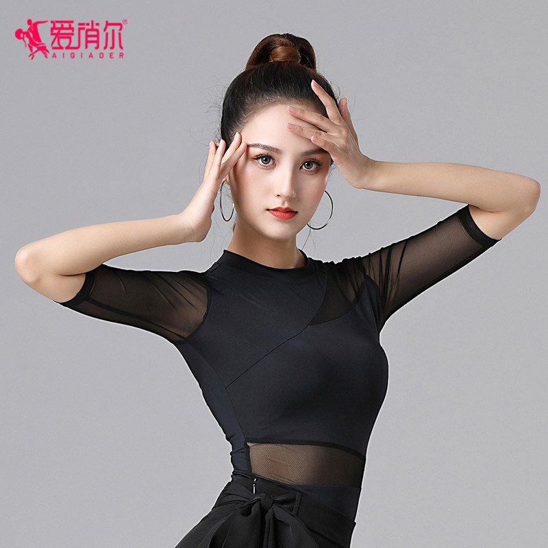 New arrival latin dance tops practice clothes, a must-have for fashion ...
