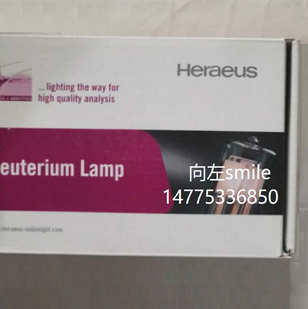 HERAEUS贺利氏XD5665-10J plus氘灯：实验室神器！长寿命D2LAMP80133124，性能爆表！-LED反光杯-淘宝好物网
