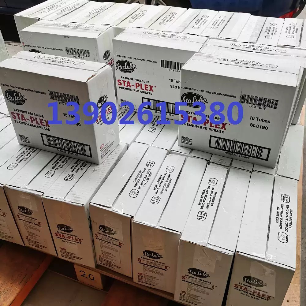 美國CRC SL3190潤滑油 紅油脂 SL3150耐高溫白色潤滑脂