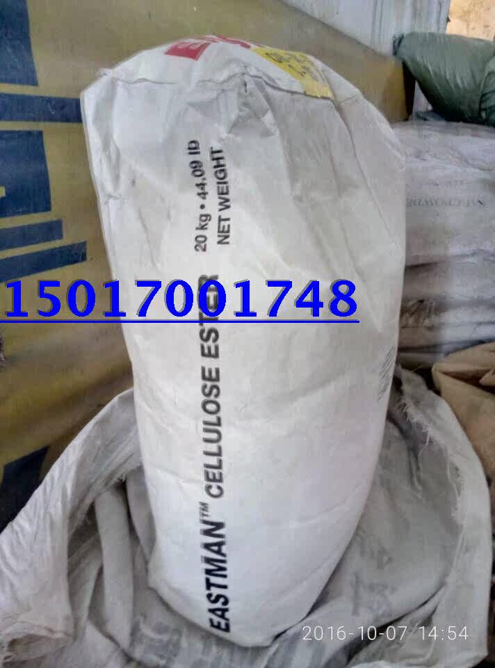 Cellulose Acetate Butyrate EASTMAN CELLULOSE ESTER CAB (Cellulose ...