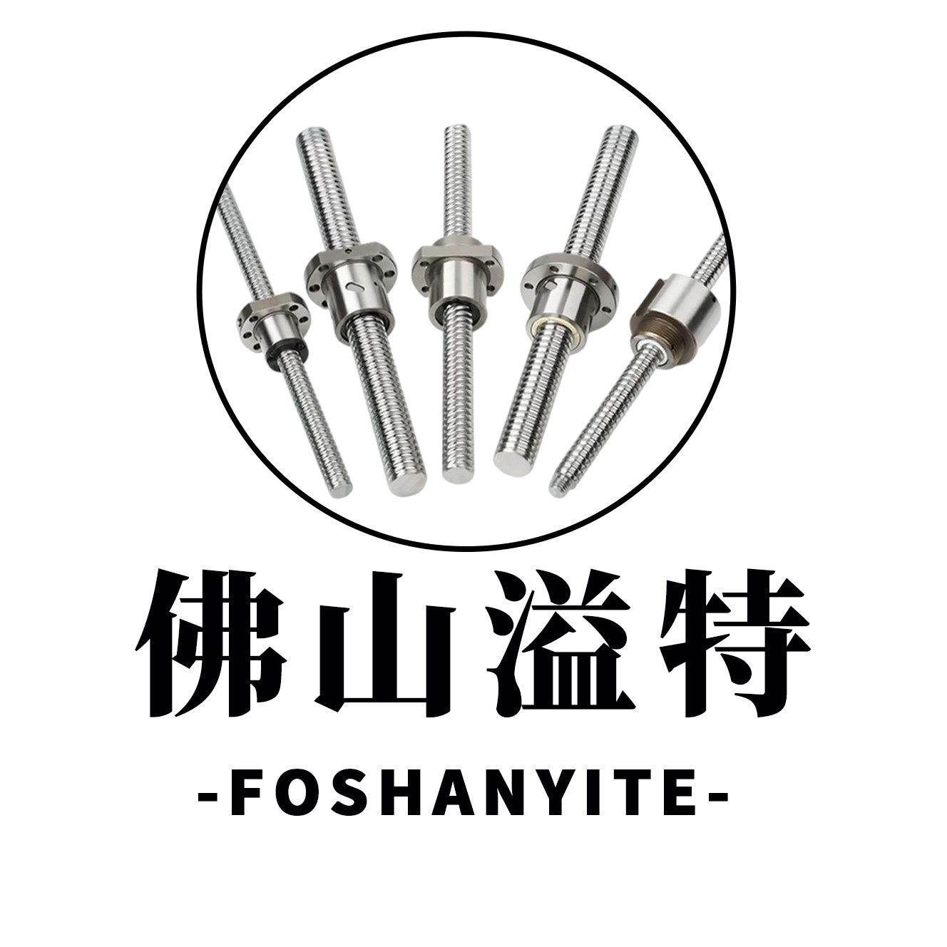 佛山溢特轴承