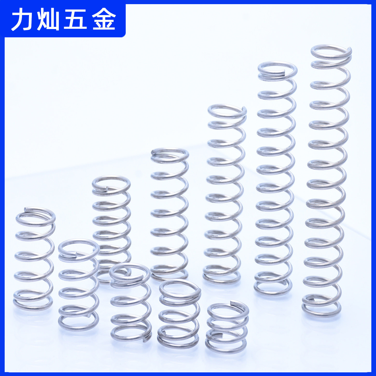 不锈钢压缩弹簧UL2~UL8怎么选？5mm到50mm尺寸全解析！-其他机器人-淘宝百科网