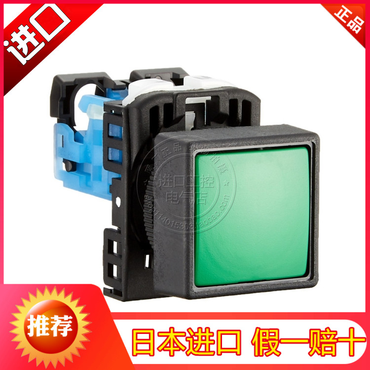 全新原裝日本富士方形按鈕開關AR22F0S AR22FOS-10 11G.R.Y.W.B