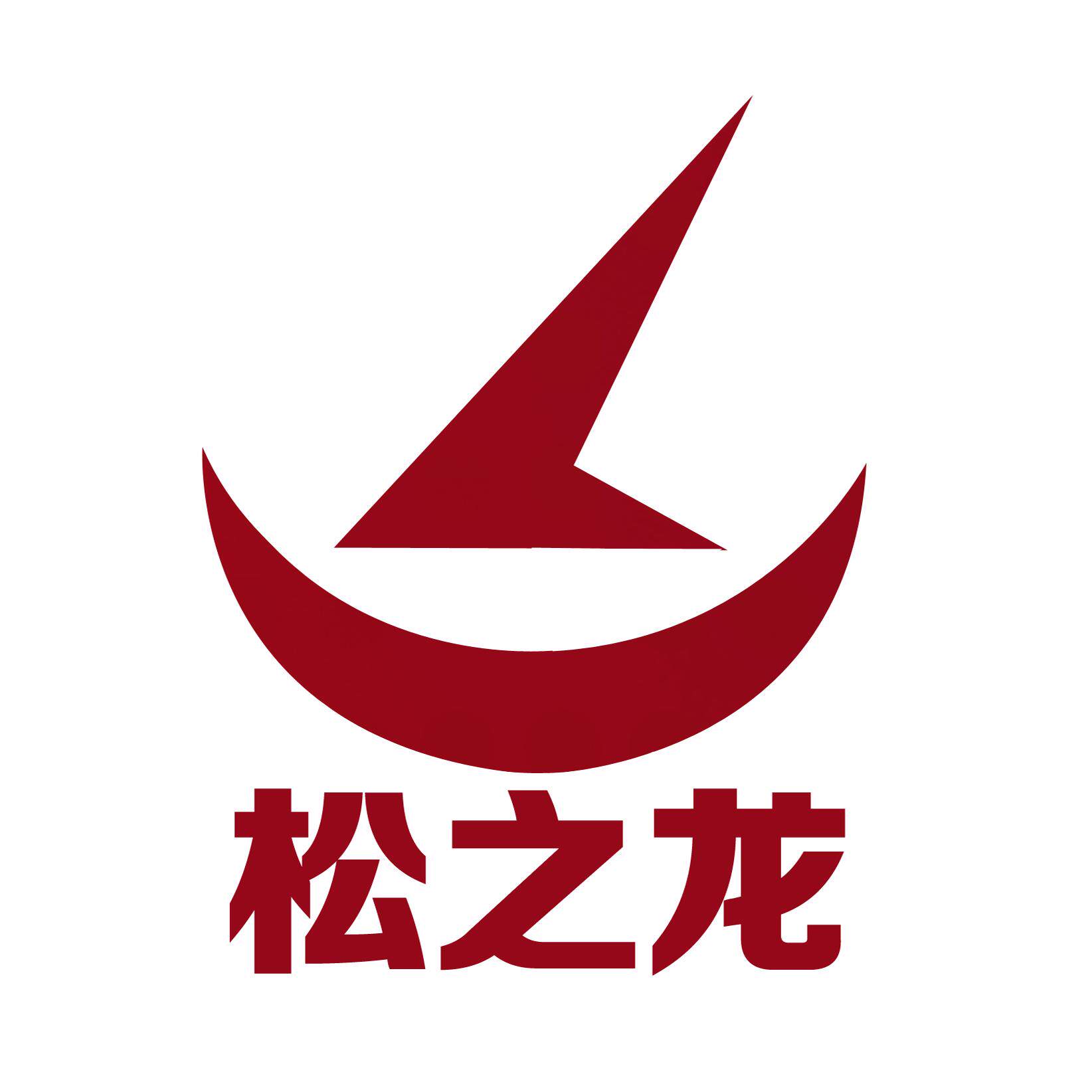 松之龙母婴旗舰店
