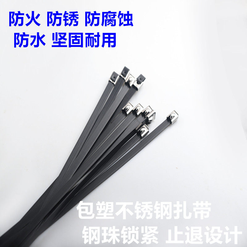 304 stainless steel pvc self-locking cable ties, marine grade anti ...