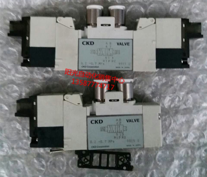 CKD solenoid valve 4GA129 4GA119-C6-E2H-34GA139-C6-E2-3 Chengchuang new ...