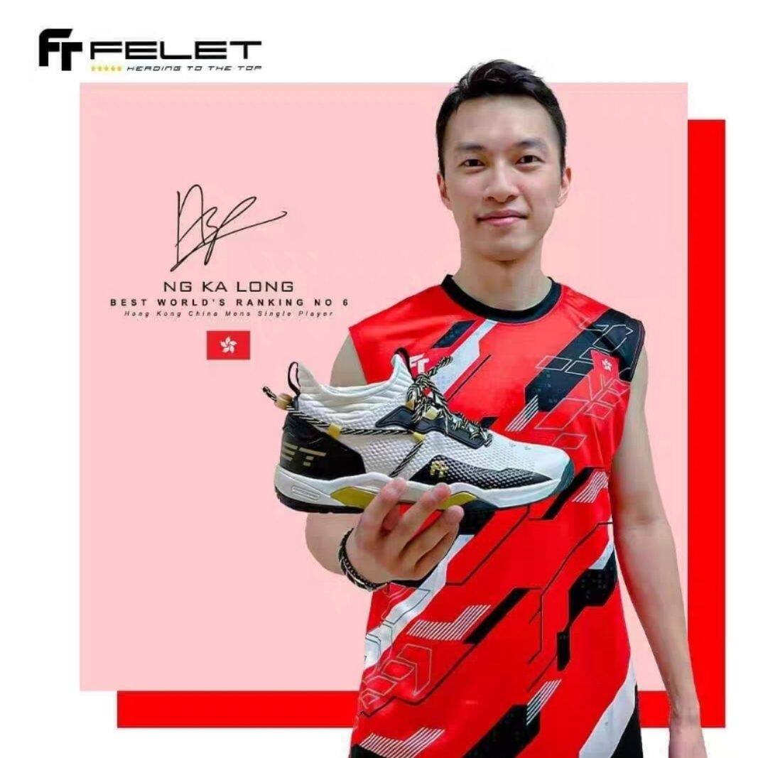 FT FELET辉厉FLYING PRO (专业飞行)羽毛球鞋