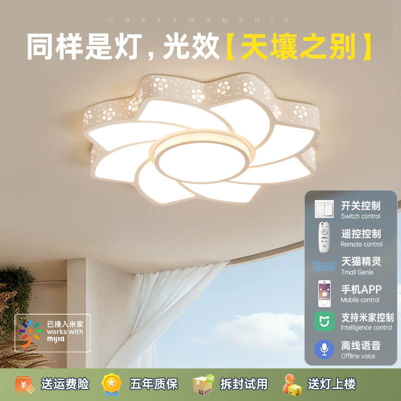 这灯不智能？可它照得我连手机都懒得拿了！_智能眼镜_淘宝数码网