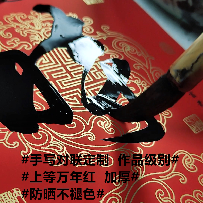 醉筆樓  ZuiBiLou