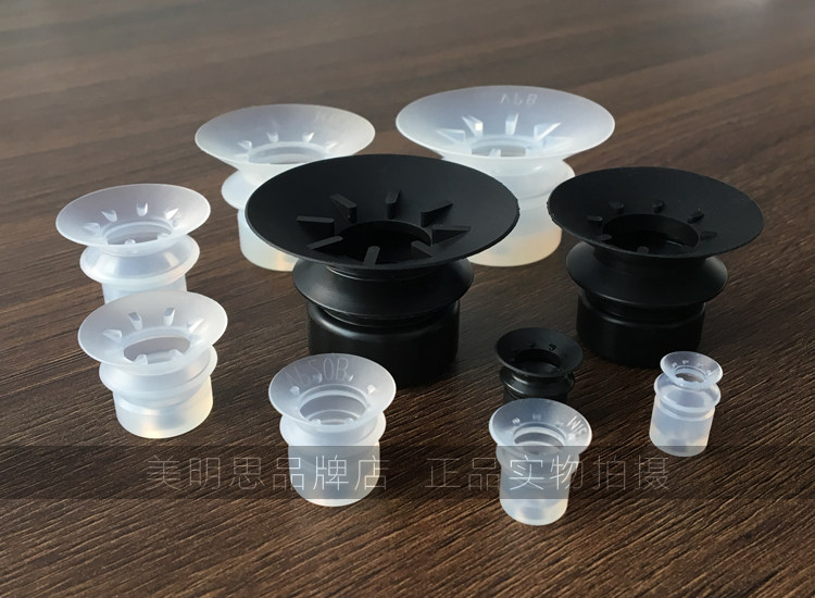 PISCO vacuum suction cup manipulator double corrugated bellows type ...