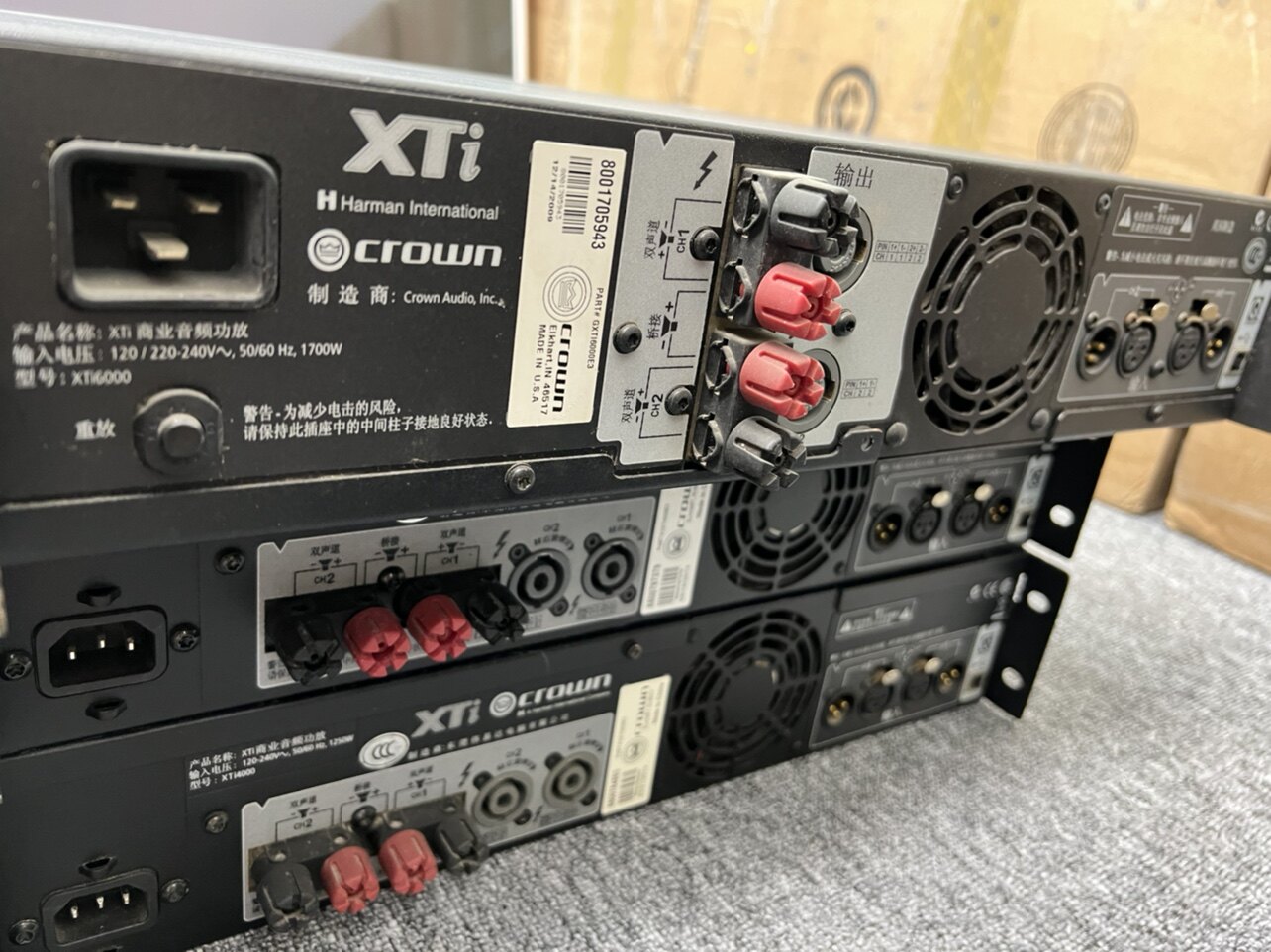 音响发烧友注意！美国皇冠XTi6000 vs XTi4000，谁才是你的最佳拍档？-专业音频放大器舞台-淘宝好物网