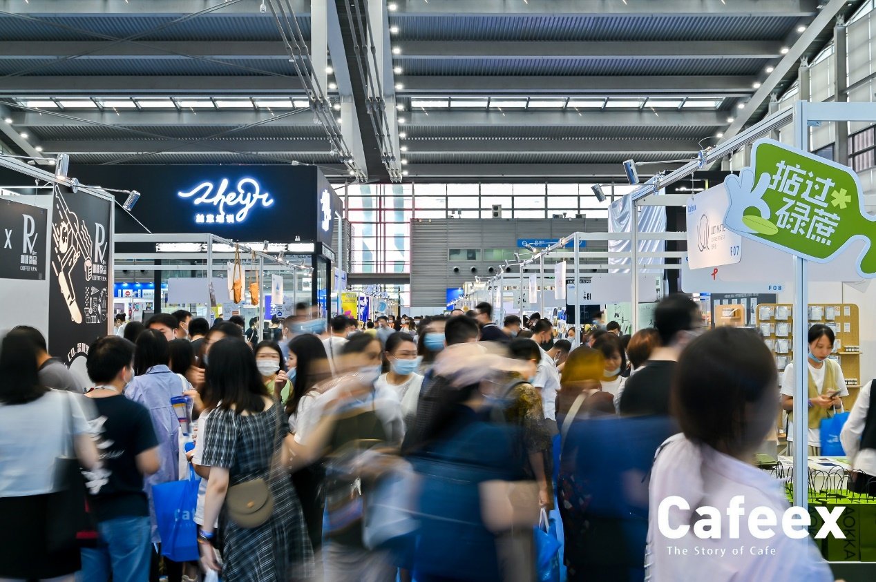 2023 CAFEEX武汉咖啡与饮品展/武汉咖啡节门票+时间票价+在线订票-看看票务