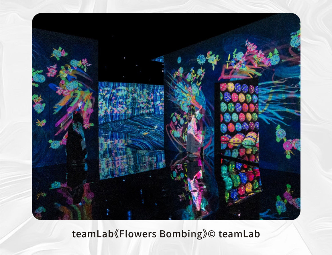 2023teamLab无相艺术空间北京站门票+时间票价+在线订票-看看票务