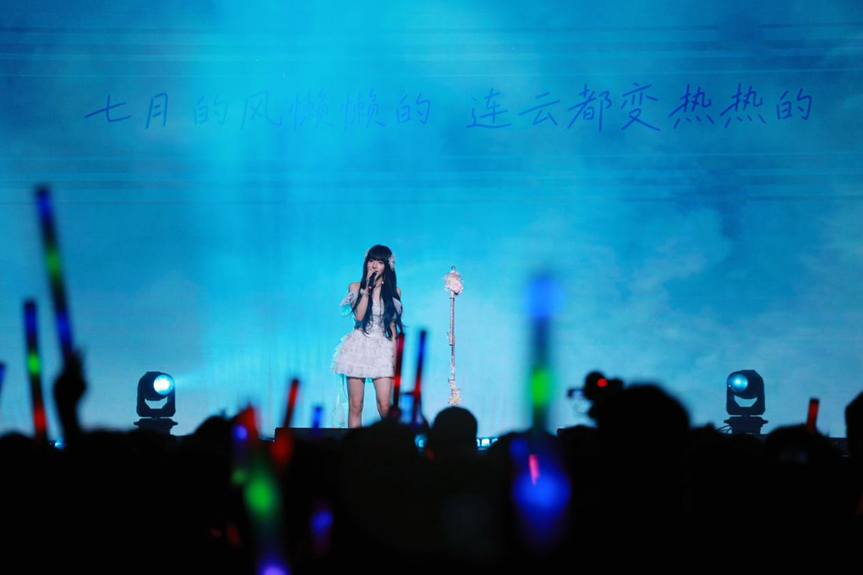 【MIRAE.exe】GOGO未来演唱会-上海站时间、地点、门票价格 - 东方演出网