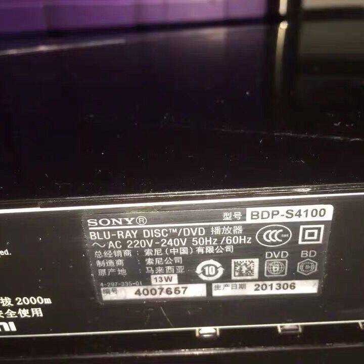 Sony S4100.S5100，全能相机新选择？深度评测与解析-影碟机/DVD/蓝光/VCD/高清-淘宝好物网
