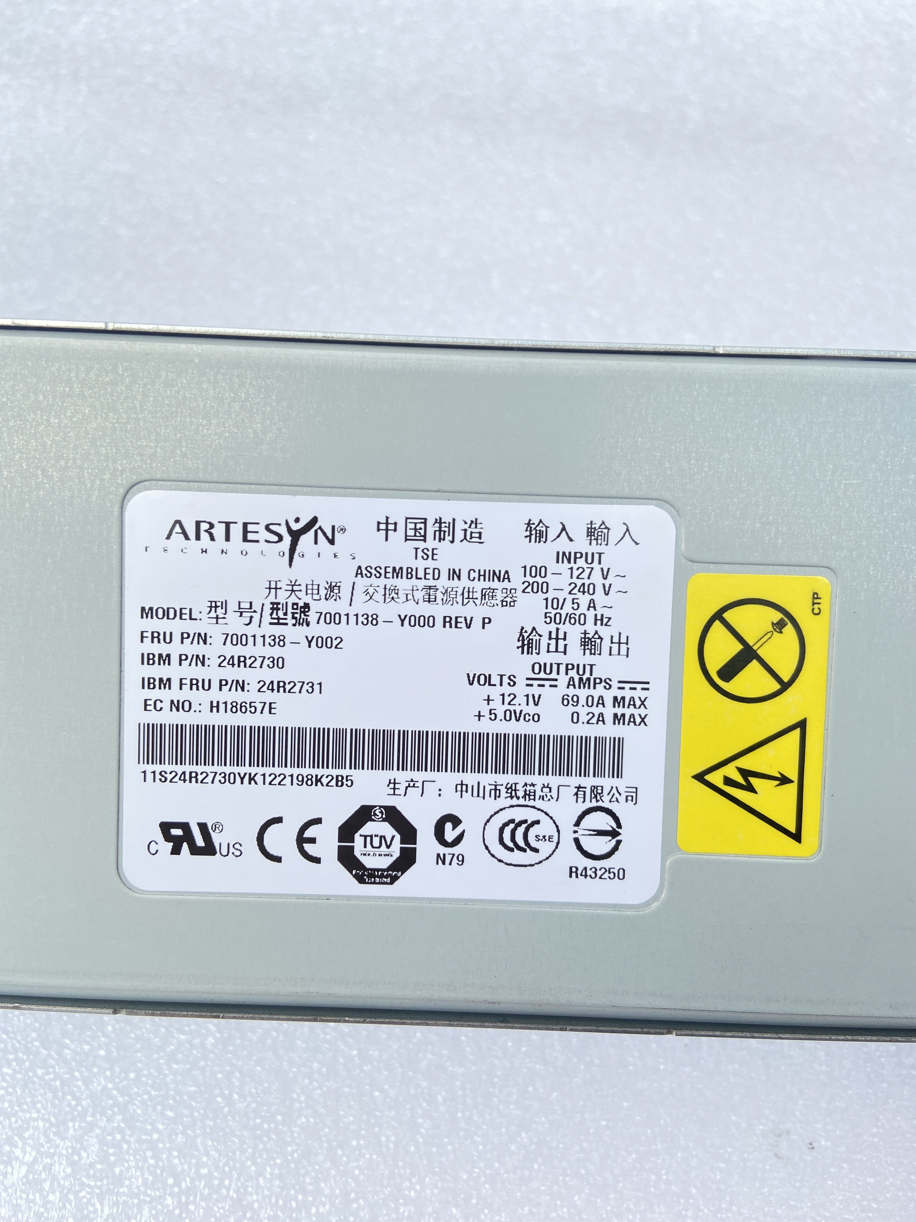 🔥服务器电源黑科技！IBM X3400/X3500/X3650热插拔835W电源24R2730/24R2731，原来这才是企业级稳定供电的秘密 ...