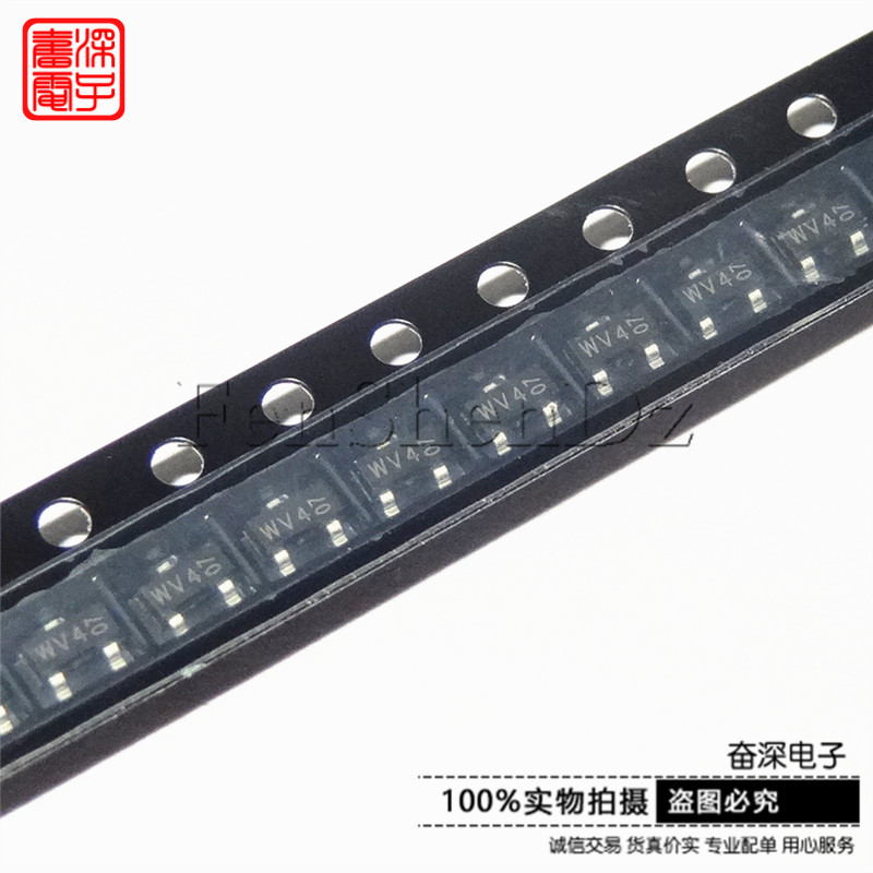 NEXPERIA安世 BAT54S,215 丝印V4 SOT-23 肖特基二极管原装现货