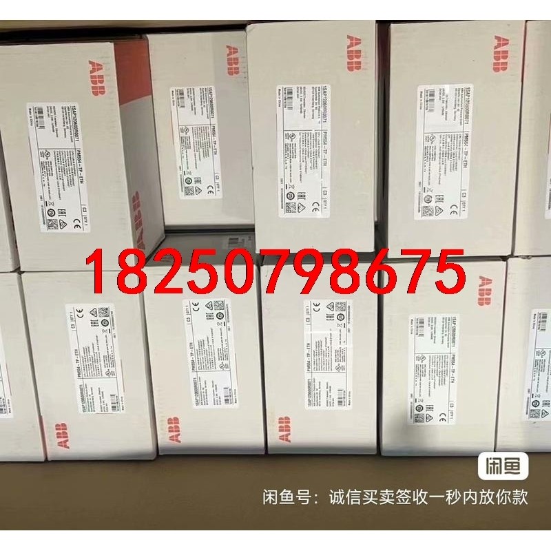 揭秘ABB VPM810 & HC800议价策略：如何拿下最优报价？-牛棚-淘宝百科网