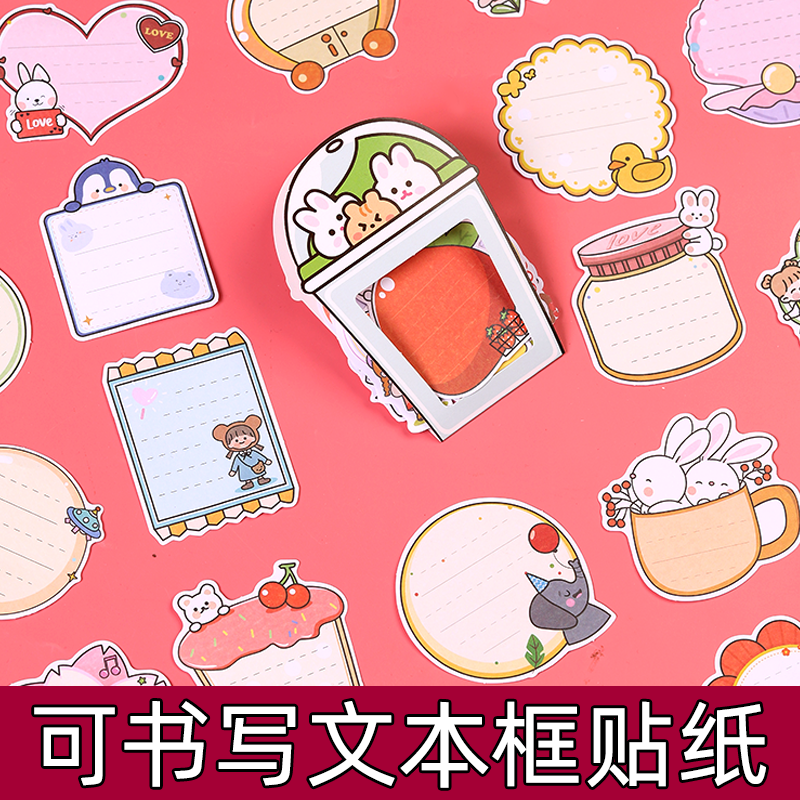 Kindergarten growth portfolio decorative stickers: the ultimate review ...