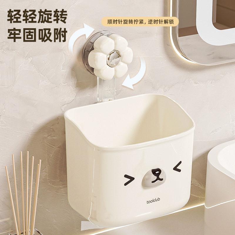 world.taobao.com: Suction Cup Bathroom Storage Rack Without Punching ...