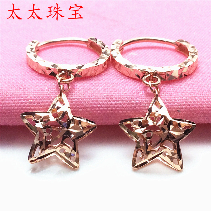 正品純俄羅斯585紫金花款耳墜耳環14K玫瑰金彩金五角星耳墜耳扣-Taobao