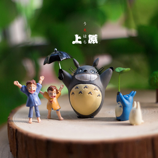 [Uehara Rin] Bulk anime Hayao Miyazaki My Neighbor Totoro Holding ...