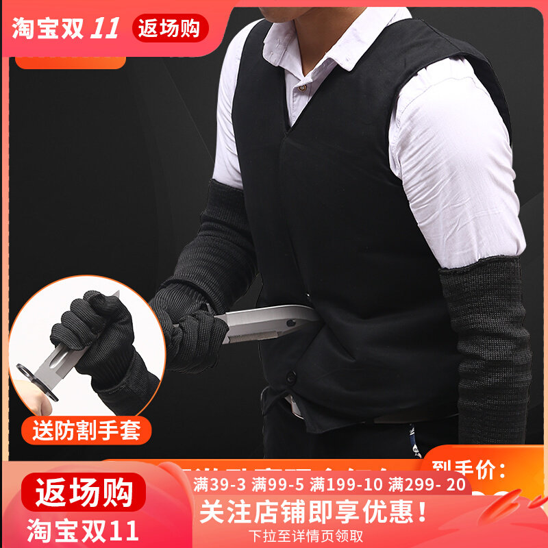 [USD 59.32] Soft Anti-Stick Clothing Lightweight Thin Invisible Anti ...