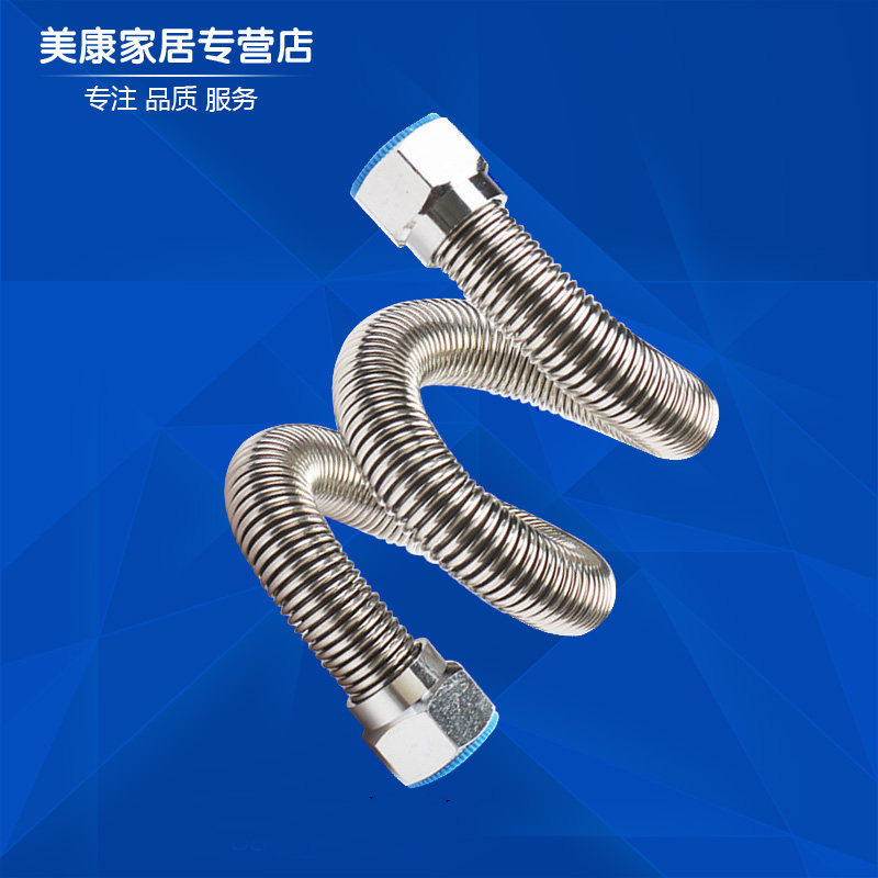 [USD 9.23] 304 stainless steel encrypted bellows 4 minutes hot water ...