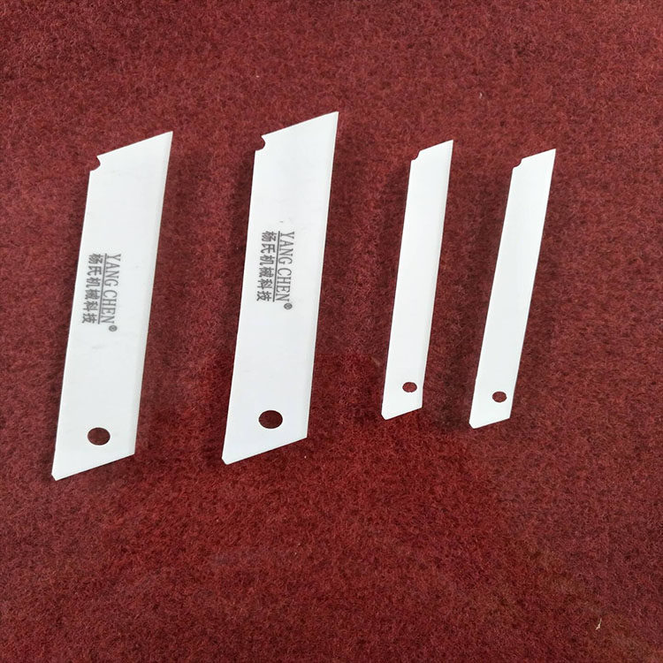 不生锈陶瓷刀片 裁纸美工刀刀片 工业刀片可定 不锈钢陶瓷刀片-阿里巴巴