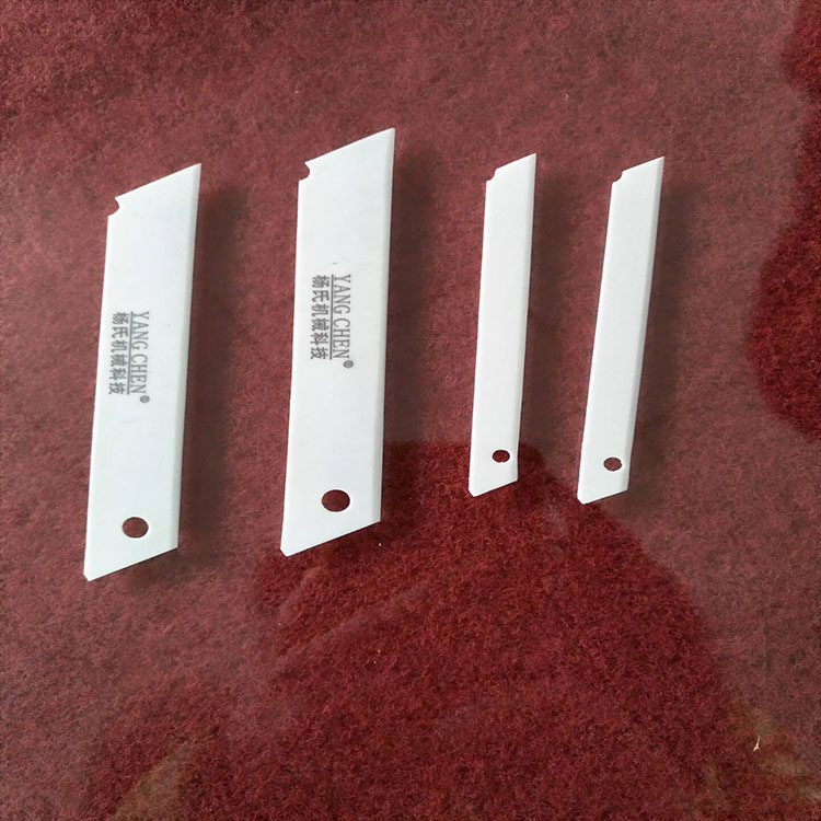 不生锈陶瓷刀片 裁纸美工刀刀片 工业刀片可定 不锈钢陶瓷刀片-阿里巴巴