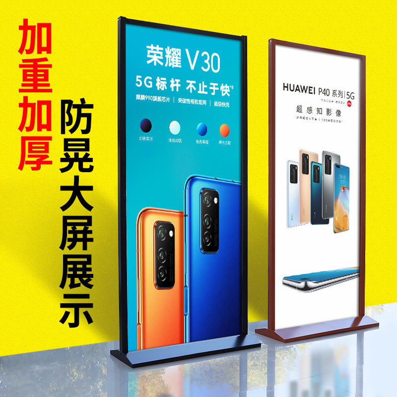 [USD 120.61] Aluminum Alloy Vertical Display Vertical Display Vertical ...