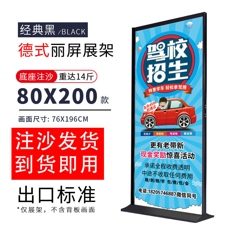 [USD 120.61] Aluminum Alloy Vertical Display Vertical Display Vertical ...