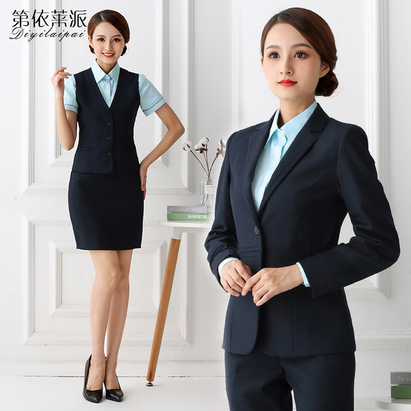 Postal savings bank women's workwear uniform, secret weapon that ...
