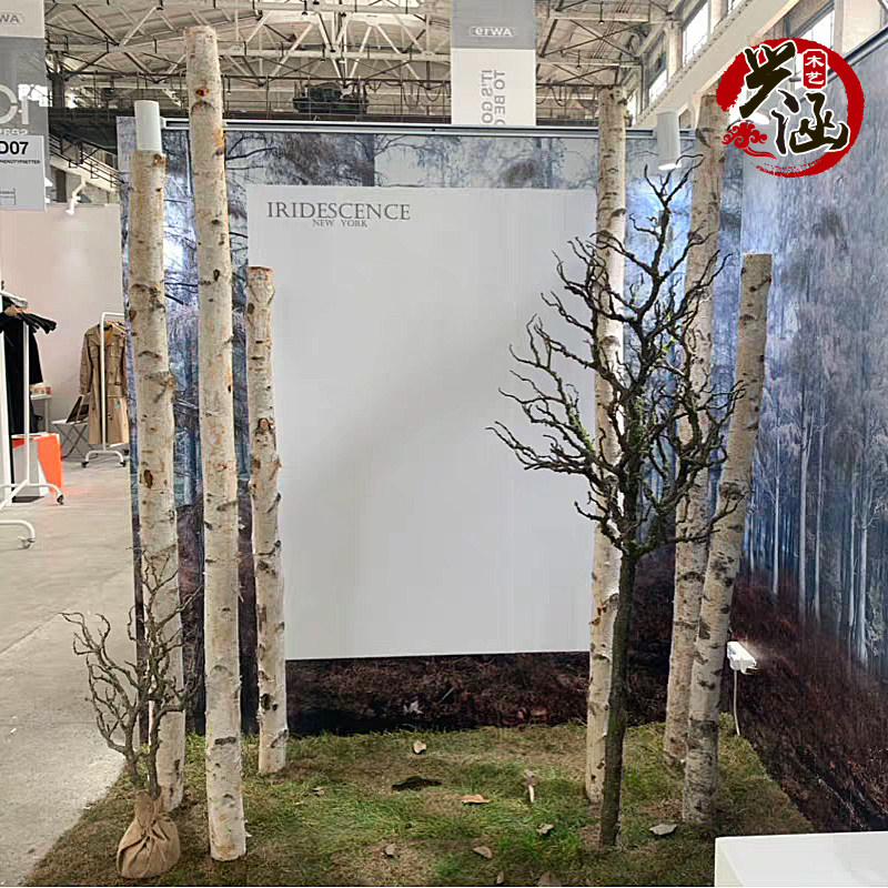 [USD 9.82] Birch trunks decorated with natural logs withered tree stem ...