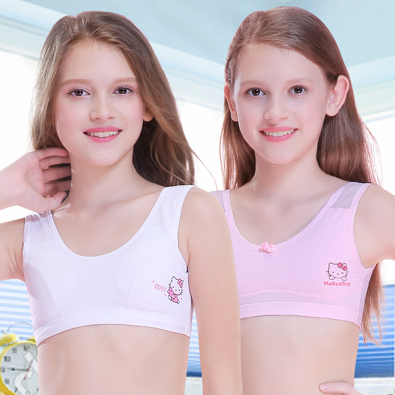 Girls' underwear, vest, developmental period, pure cotton, middle and large children's bras, 9 ...