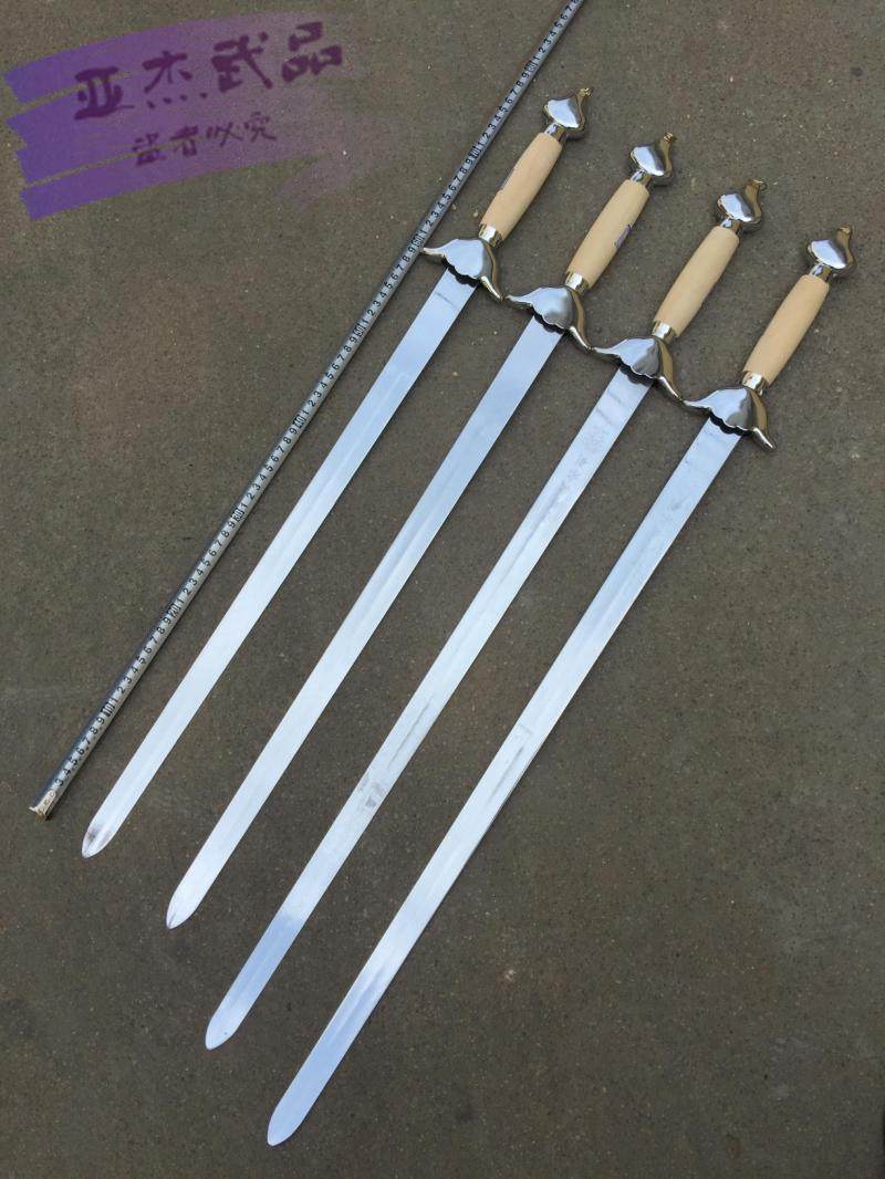 [USD 5.40] Chinese martial arts sword wooden handle Doujia sword ...