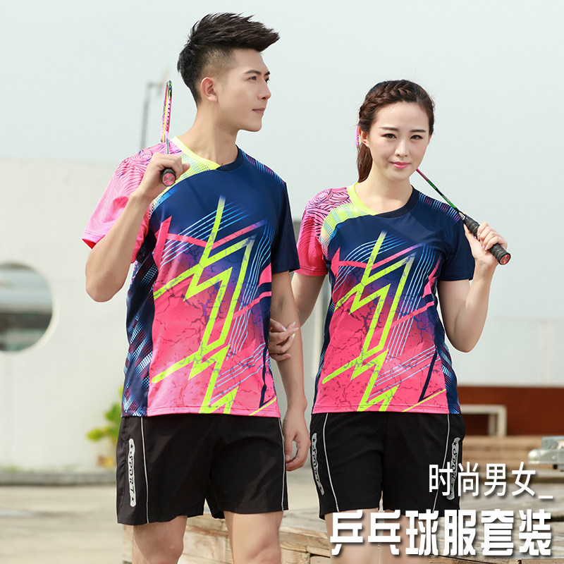 [USD 49.89] Table tennis costume male and female students couple short ...