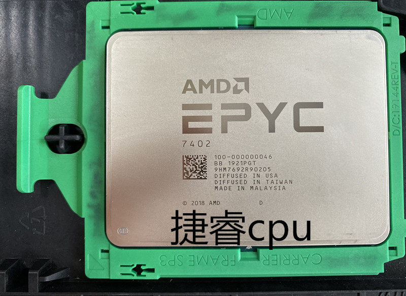 AMD EPYC 7402，24核48线程服务器CPU究竟有多强？🔥-企业级显示器-淘宝好物网