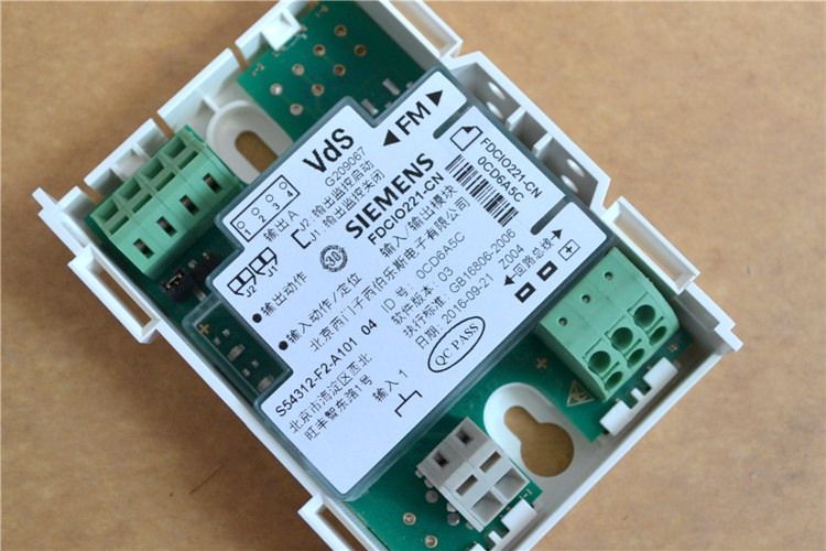 西门子消防报警 FS720 系列 FDCIO221-CN 输入输出模块 控制模块-阿里巴巴